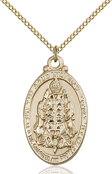 14kt Gold Filled Jewish Protection Pendant – The Catholic Shop